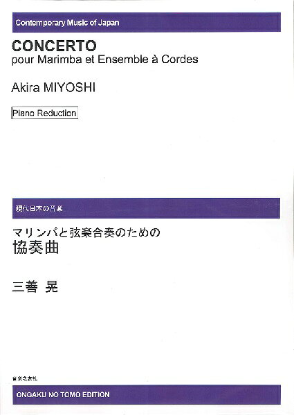 ***ご注意***こちらの【取寄品】の商品は、弊社に在庫がある場合もございますが、基本的に出版社からのお取り寄せとなります。まれに版元品切・絶版などでお取り寄せできない場合もございますので、恐れ入りますが予めご了承いただけると幸いでございま...