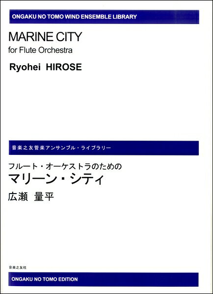 ***ご注意***こちらの【取寄品】の商品は、弊社に在庫がある場合もございますが、基本的に出版社からのお取り寄せとなります。まれに版元品切・絶版などでお取り寄せできない場合もございますので、恐れ入りますが予めご了承いただけると幸いでございま...
