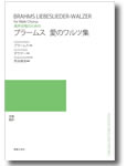 ***ご注意***こちらの【取寄品】の商品は、弊社に在庫がある場合もございますが、基本的に出版社からのお取り寄せとなります。まれに版元品切・絶版などでお取り寄せできない場合もございますので、恐れ入りますが予めご了承いただけると幸いでございま...