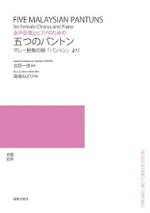 ***ご注意***こちらの【取寄品】の商品は、弊社に在庫がある場合もございますが、基本的に出版社からのお取り寄せとなります。まれに版元品切・絶版などでお取り寄せできない場合もございますので、恐れ入りますが予めご了承いただけると幸いでございま...