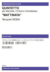 ***ご注意***こちらの【取寄品】の商品は、弊社に在庫がある場合もございますが、基本的に出版社からのお取り寄せとなります。まれに版元品切・絶版などでお取り寄せできない場合もございますので、恐れ入りますが予めご了承いただけると幸いでございま...