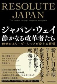 ***ご注意***こちらの【取寄品】の商品は、弊社に在庫がある場合もございますが、基本的に出版社からのお取り寄せとなります。まれに版元品切・絶版などでお取り寄せできない場合もございますので、恐れ入りますが予めご了承いただけると幸いでございま...