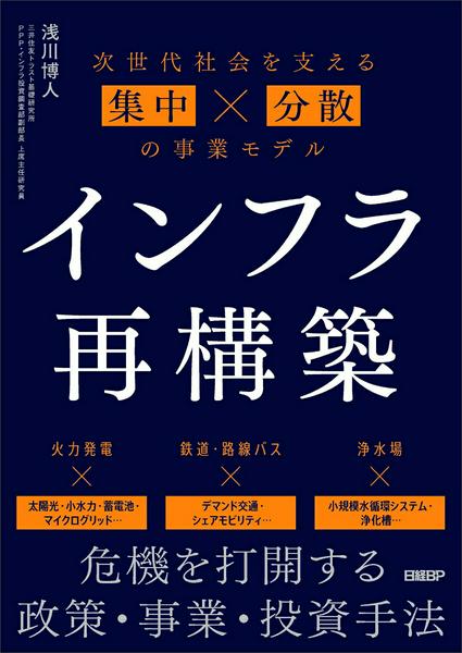 ***ご注意***こちらの【取寄品】の商品は、弊社に在庫がある場合もございますが、基本的に出版社からのお取り寄せとなります。まれに版元品切・絶版などでお取り寄せできない場合もございますので、恐れ入りますが予めご了承いただけると幸いでございま...