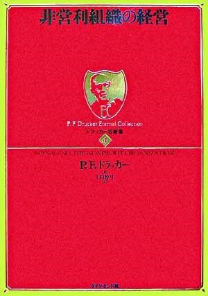 ***ご注意***こちらの【取寄品】の商品は、弊社に在庫がある場合もございますが、基本的に出版社からのお取り寄せとなります。まれに版元品切・絶版などでお取り寄せできない場合もございますので、恐れ入りますが予めご了承いただけると幸いでございま...
