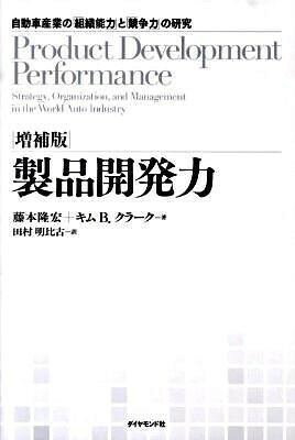 ***ご注意***こちらの【取寄品】の商品は、弊社に在庫がある場合もございますが、基本的に出版社からのお取り寄せとなります。まれに版元品切・絶版などでお取り寄せできない場合もございますので、恐れ入りますが予めご了承いただけると幸いでございま...