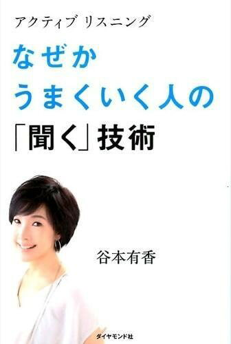 ***ご注意***こちらの【取寄品】の商品は、弊社に在庫がある場合もございますが、基本的に出版社からのお取り寄せとなります。まれに版元品切・絶版などでお取り寄せできない場合もございますので、恐れ入りますが予めご了承いただけると幸いでございま...
