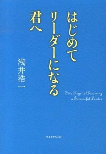 ***ご注意***こちらの【取寄品】の商品は、弊社に在庫がある場合もございますが、基本的に出版社からのお取り寄せとなります。まれに版元品切・絶版などでお取り寄せできない場合もございますので、恐れ入りますが予めご了承いただけると幸いでございま...
