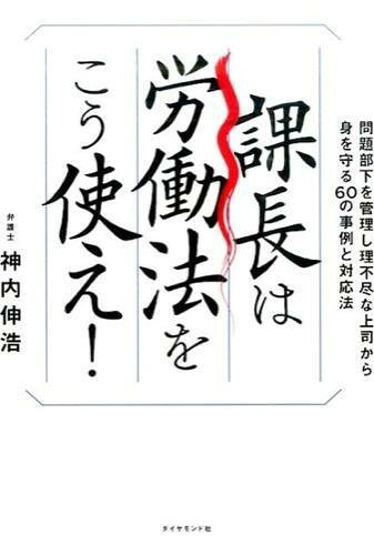 ***ご注意***こちらの【取寄品】の商品は、弊社に在庫がある場合もございますが、基本的に出版社からのお取り寄せとなります。まれに版元品切・絶版などでお取り寄せできない場合もございますので、恐れ入りますが予めご了承いただけると幸いでございま...