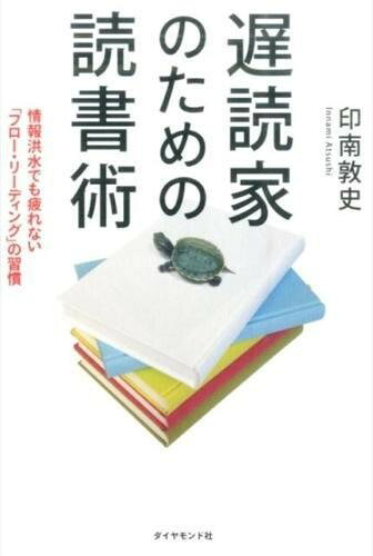 ***ご注意***こちらの【取寄品】の商品は、弊社に在庫がある場合もございますが、基本的に出版社からのお取り寄せとなります。まれに版元品切・絶版などでお取り寄せできない場合もございますので、恐れ入りますが予めご了承いただけると幸いでございま...