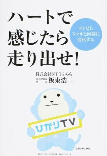 ***ご注意***こちらの【取寄品】の商品は、弊社に在庫がある場合もございますが、基本的に出版社からのお取り寄せとなります。まれに版元品切・絶版などでお取り寄せできない場合もございますので、恐れ入りますが予めご了承いただけると幸いでございま...