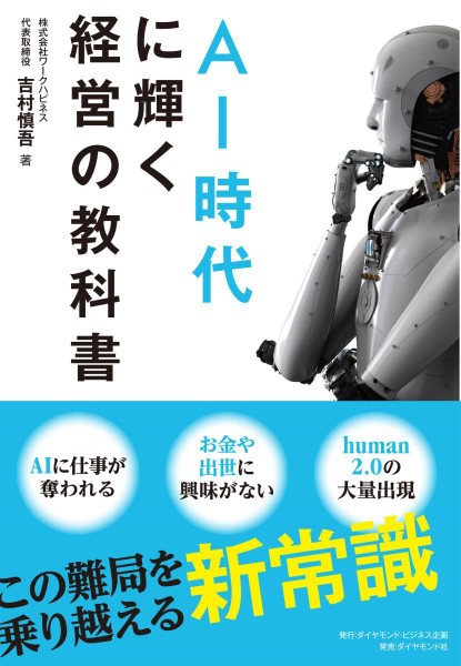 ***ご注意***こちらの【取寄品】の商品は、弊社に在庫がある場合もございますが、基本的に出版社からのお取り寄せとなります。まれに版元品切・絶版などでお取り寄せできない場合もございますので、恐れ入りますが予めご了承いただけると幸いでございま...