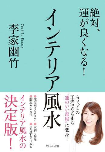 ***ご注意***こちらの【取寄品】の商品は、弊社に在庫がある場合もございますが、基本的に出版社からのお取り寄せとなります。まれに版元品切・絶版などでお取り寄せできない場合もございますので、恐れ入りますが予めご了承いただけると幸いでございま...