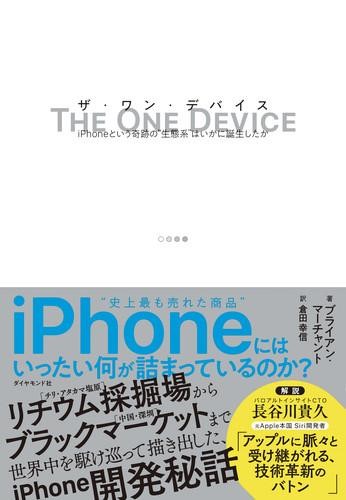 ***ご注意***こちらの【取寄品】の商品は、弊社に在庫がある場合もございますが、基本的に出版社からのお取り寄せとなります。まれに版元品切・絶版などでお取り寄せできない場合もございますので、恐れ入りますが予めご了承いただけると幸いでございま...