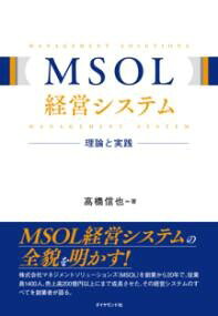 ***ご注意***こちらの【取寄品】の商品は、弊社に在庫がある場合もございますが、基本的に出版社からのお取り寄せとなります。まれに版元品切・絶版などでお取り寄せできない場合もございますので、恐れ入りますが予めご了承いただけると幸いでございま...