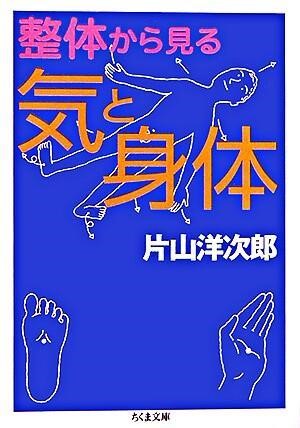 ***ご注意***こちらの【取寄品】の商品は、弊社に在庫がある場合もございますが、基本的に出版社からのお取り寄せとなります。まれに版元品切・絶版などでお取り寄せできない場合もございますので、恐れ入りますが予めご了承いただけると幸いでございま...