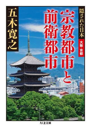 ***ご注意***こちらの【取寄品】の商品は、弊社に在庫がある場合もございますが、基本的に出版社からのお取り寄せとなります。まれに版元品切・絶版などでお取り寄せできない場合もございますので、恐れ入りますが予めご了承いただけると幸いでございま...