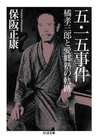 ***ご注意***こちらの【取寄品】の商品は、弊社に在庫がある場合もございますが、基本的に出版社からのお取り寄せとなります。まれに版元品切・絶版などでお取り寄せできない場合もございますので、恐れ入りますが予めご了承いただけると幸いでございま...