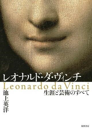***ご注意***こちらの【取寄品】の商品は、弊社に在庫がある場合もございますが、基本的に出版社からのお取り寄せとなります。まれに版元品切・絶版などでお取り寄せできない場合もございますので、恐れ入りますが予めご了承いただけると幸いでございま...