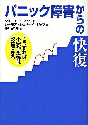 ***ご注意***こちらの【取寄品】の商品は、弊社に在庫がある場合もございますが、基本的に出版社からのお取り寄せとなります。まれに版元品切・絶版などでお取り寄せできない場合もございますので、恐れ入りますが予めご了承いただけると幸いでございま...