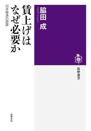 ***ご注意***こちらの【取寄品】の商品は、弊社に在庫がある場合もございますが、基本的に出版社からのお取り寄せとなります。まれに版元品切・絶版などでお取り寄せできない場合もございますので、恐れ入りますが予めご了承いただけると幸いでございま...