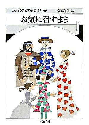 ***ご注意***こちらの【取寄品】の商品は、弊社に在庫がある場合もございますが、基本的に出版社からのお取り寄せとなります。まれに版元品切・絶版などでお取り寄せできない場合もございますので、恐れ入りますが予めご了承いただけると幸いでございま...