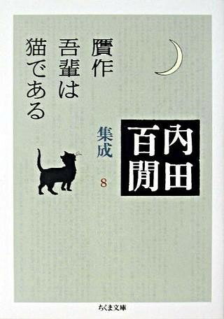 ***ご注意***こちらの【取寄品】の商品は、弊社に在庫がある場合もございますが、基本的に出版社からのお取り寄せとなります。まれに版元品切・絶版などでお取り寄せできない場合もございますので、恐れ入りますが予めご了承いただけると幸いでございま...
