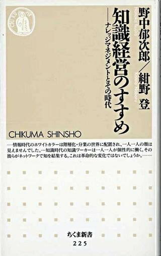 ***ご注意***こちらの【取寄品】の商品は、弊社に在庫がある場合もございますが、基本的に出版社からのお取り寄せとなります。まれに版元品切・絶版などでお取り寄せできない場合もございますので、恐れ入りますが予めご了承いただけると幸いでございま...