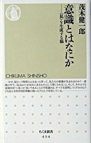 ***ご注意***こちらの【取寄品】の商品は、弊社に在庫がある場合もございますが、基本的に出版社からのお取り寄せとなります。まれに版元品切・絶版などでお取り寄せできない場合もございますので、恐れ入りますが予めご了承いただけると幸いでございま...