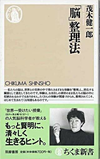 ***ご注意***こちらの【取寄品】の商品は、弊社に在庫がある場合もございますが、基本的に出版社からのお取り寄せとなります。まれに版元品切・絶版などでお取り寄せできない場合もございますので、恐れ入りますが予めご了承いただけると幸いでございま...