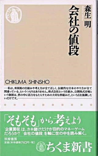 ***ご注意***こちらの【取寄品】の商品は、弊社に在庫がある場合もございますが、基本的に出版社からのお取り寄せとなります。まれに版元品切・絶版などでお取り寄せできない場合もございますので、恐れ入りますが予めご了承いただけると幸いでございま...