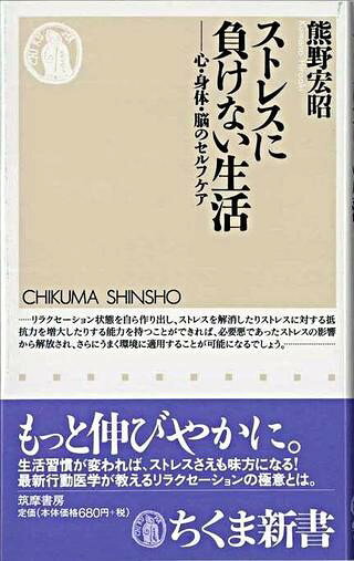 ***ご注意***こちらの【取寄品】の商品は、弊社に在庫がある場合もございますが、基本的に出版社からのお取り寄せとなります。まれに版元品切・絶版などでお取り寄せできない場合もございますので、恐れ入りますが予めご了承いただけると幸いでございま...