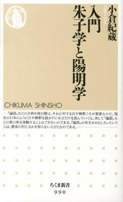 ***ご注意***こちらの【取寄品】の商品は、弊社に在庫がある場合もございますが、基本的に出版社からのお取り寄せとなります。まれに版元品切・絶版などでお取り寄せできない場合もございますので、恐れ入りますが予めご了承いただけると幸いでございま...
