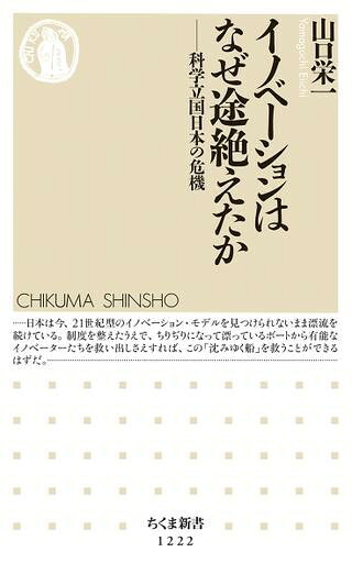 ***ご注意***こちらの【取寄品】の商品は、弊社に在庫がある場合もございますが、基本的に出版社からのお取り寄せとなります。まれに版元品切・絶版などでお取り寄せできない場合もございますので、恐れ入りますが予めご了承いただけると幸いでございま...