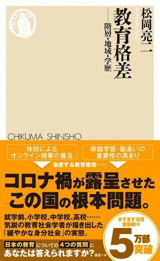 ***ご注意***こちらの【取寄品】の商品は、弊社に在庫がある場合もございますが、基本的に出版社からのお取り寄せとなります。まれに版元品切・絶版などでお取り寄せできない場合もございますので、恐れ入りますが予めご了承いただけると幸いでございま...