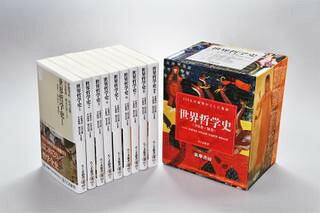 ***ご注意***こちらの【取寄品】の商品は、弊社に在庫がある場合もございますが、基本的に出版社からのお取り寄せとなります。まれに版元品切・絶版などでお取り寄せできない場合もございますので、恐れ入りますが予めご了承いただけると幸いでございま...