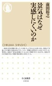 ***ご注意***こちらの【取寄品】の商品は、弊社に在庫がある場合もございますが、基本的に出版社からのお取り寄せとなります。まれに版元品切・絶版などでお取り寄せできない場合もございますので、恐れ入りますが予めご了承いただけると幸いでございま...