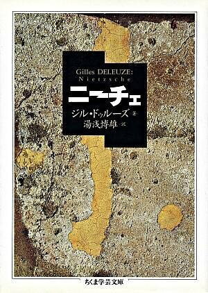***ご注意***こちらの【取寄品】の商品は、弊社に在庫がある場合もございますが、基本的に出版社からのお取り寄せとなります。まれに版元品切・絶版などでお取り寄せできない場合もございますので、恐れ入りますが予めご了承いただけると幸いでございま...