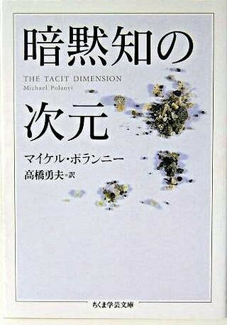 ***ご注意***こちらの【取寄品】の商品は、弊社に在庫がある場合もございますが、基本的に出版社からのお取り寄せとなります。まれに版元品切・絶版などでお取り寄せできない場合もございますので、恐れ入りますが予めご了承いただけると幸いでございま...