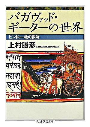 ***ご注意***こちらの【取寄品】の商品は、弊社に在庫がある場合もございますが、基本的に出版社からのお取り寄せとなります。まれに版元品切・絶版などでお取り寄せできない場合もございますので、恐れ入りますが予めご了承いただけると幸いでございま...