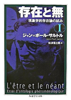 ***ご注意***こちらの【取寄品】の商品は、弊社に在庫がある場合もございますが、基本的に出版社からのお取り寄せとなります。まれに版元品切・絶版などでお取り寄せできない場合もございますので、恐れ入りますが予めご了承いただけると幸いでございま...