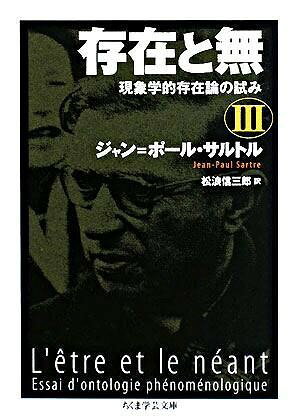 ***ご注意***こちらの【取寄品】の商品は、弊社に在庫がある場合もございますが、基本的に出版社からのお取り寄せとなります。まれに版元品切・絶版などでお取り寄せできない場合もございますので、恐れ入りますが予めご了承いただけると幸いでございま...