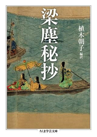 ***ご注意***こちらの【取寄品】の商品は、弊社に在庫がある場合もございますが、基本的に出版社からのお取り寄せとなります。まれに版元品切・絶版などでお取り寄せできない場合もございますので、恐れ入りますが予めご了承いただけると幸いでございま...
