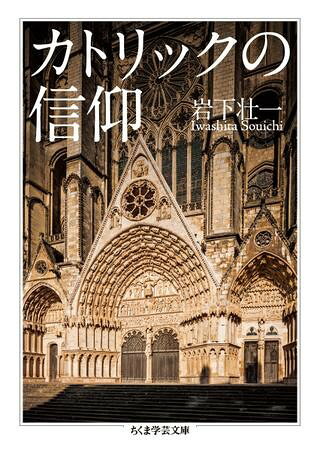 ***ご注意***こちらの【取寄品】の商品は、弊社に在庫がある場合もございますが、基本的に出版社からのお取り寄せとなります。まれに版元品切・絶版などでお取り寄せできない場合もございますので、恐れ入りますが予めご了承いただけると幸いでございま...