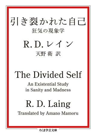 ***ご注意***こちらの【取寄品】の商品は、弊社に在庫がある場合もございますが、基本的に出版社からのお取り寄せとなります。まれに版元品切・絶版などでお取り寄せできない場合もございますので、恐れ入りますが予めご了承いただけると幸いでございま...