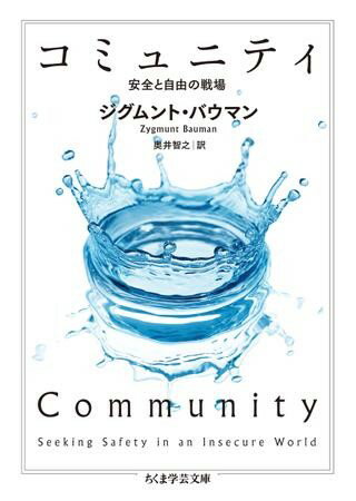 ***ご注意***こちらの【取寄品】の商品は、弊社に在庫がある場合もございますが、基本的に出版社からのお取り寄せとなります。まれに版元品切・絶版などでお取り寄せできない場合もございますので、恐れ入りますが予めご了承いただけると幸いでございま...