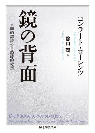 ***ご注意***こちらの【取寄品】の商品は、弊社に在庫がある場合もございますが、基本的に出版社からのお取り寄せとなります。まれに版元品切・絶版などでお取り寄せできない場合もございますので、恐れ入りますが予めご了承いただけると幸いでございま...