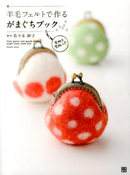 ***ご注意***こちらの【取寄品】の商品は、弊社に在庫がある場合もございますが、基本的に出版社からのお取り寄せとなります。まれに版元品切・絶版などでお取り寄せできない場合もございますので、恐れ入りますが予めご了承いただけると幸いでございま...