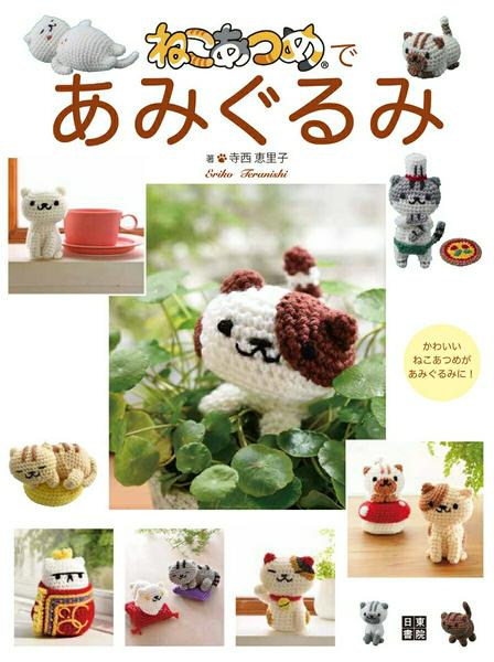 ***ご注意***こちらの【取寄品】の商品は、弊社に在庫がある場合もございますが、基本的に出版社からのお取り寄せとなります。まれに版元品切・絶版などでお取り寄せできない場合もございますので、恐れ入りますが予めご了承いただけると幸いでございま...