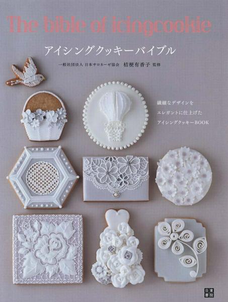 ***ご注意***こちらの【取寄品】の商品は、弊社に在庫がある場合もございますが、基本的に出版社からのお取り寄せとなります。まれに版元品切・絶版などでお取り寄せできない場合もございますので、恐れ入りますが予めご了承いただけると幸いでございま...
