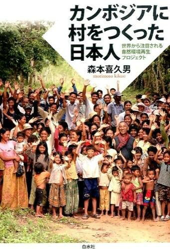 ***ご注意***こちらの【取寄品】の商品は、弊社に在庫がある場合もございますが、基本的に出版社からのお取り寄せとなります。まれに版元品切・絶版などでお取り寄せできない場合もございますので、恐れ入りますが予めご了承いただけると幸いでございま...